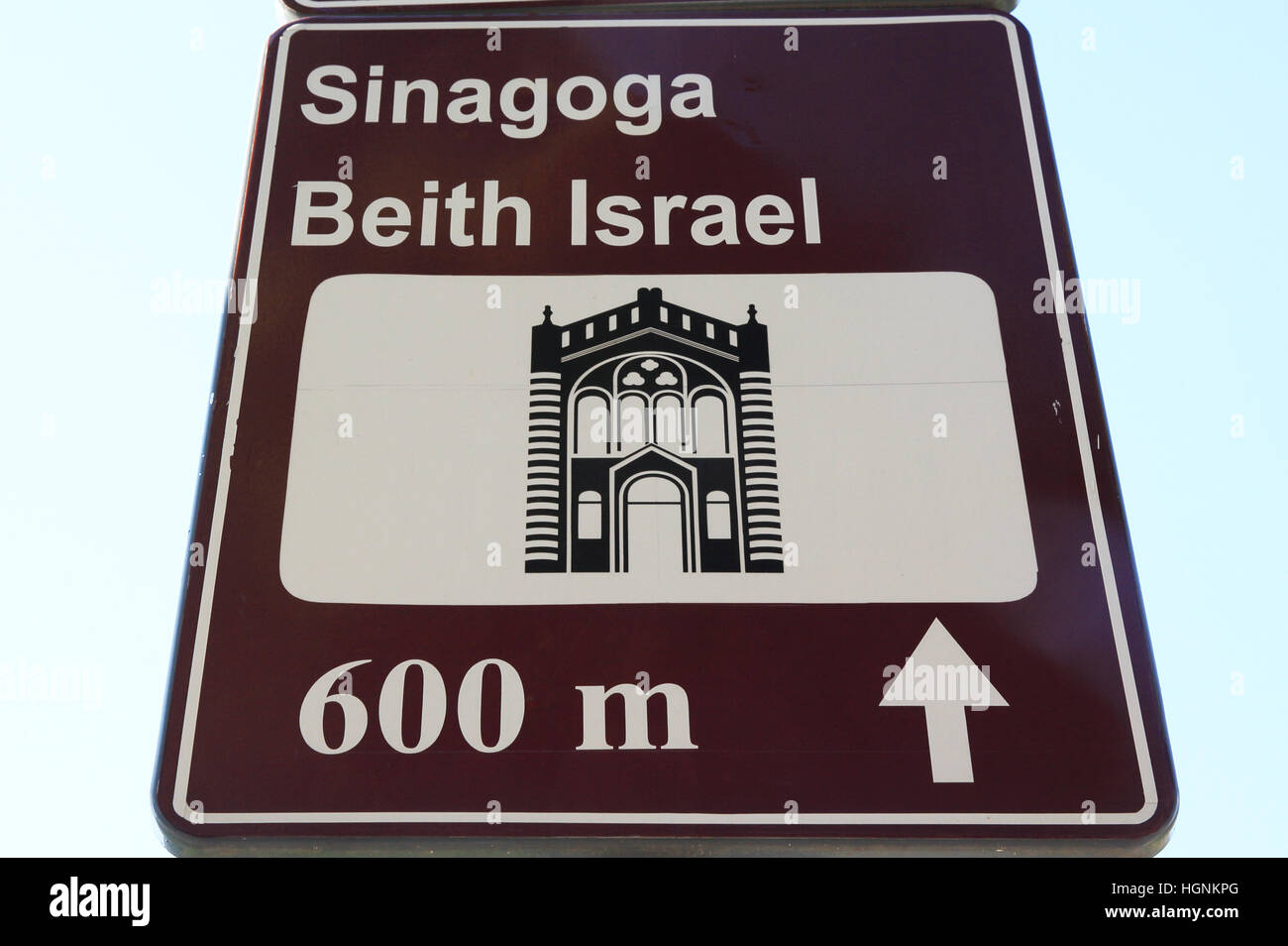 Sign for the Orthodox Jewish Synagogue in Brasov, in Transylvania ...