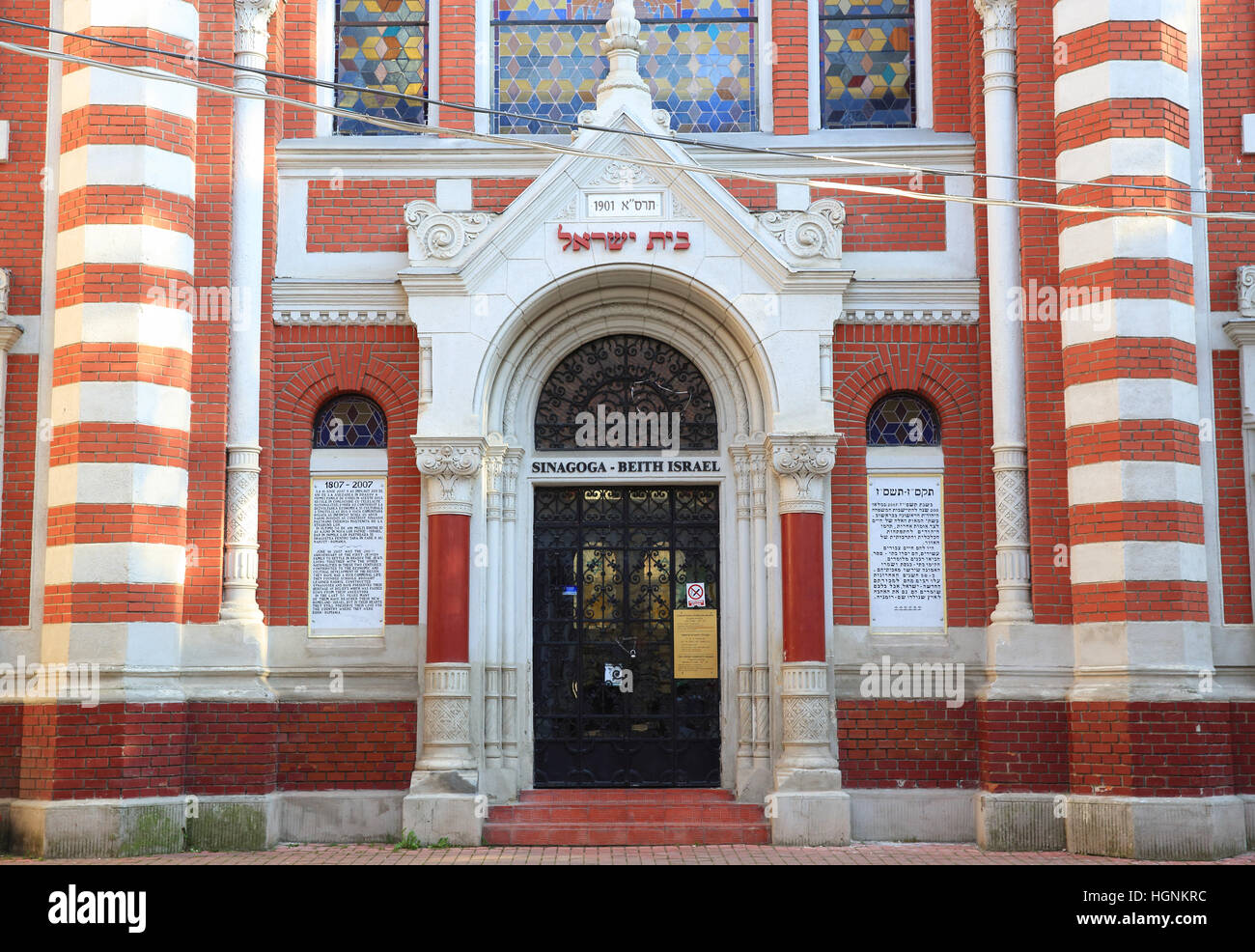The Orthodox Jewish Synagogue in Brasov, in Transylvania, Romania, east ...