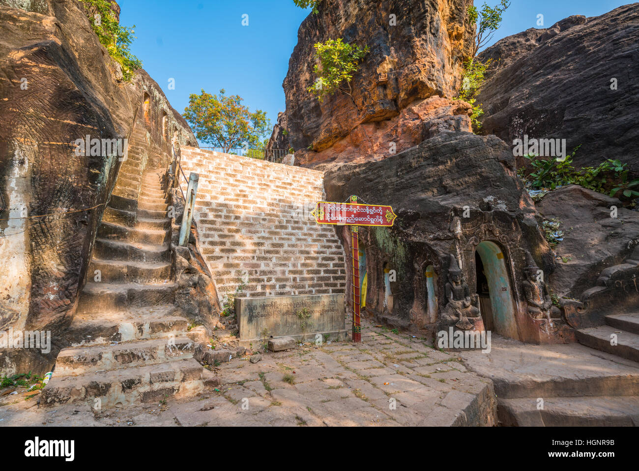 Pho win taung cave hi-res stock photography and images - Alamy