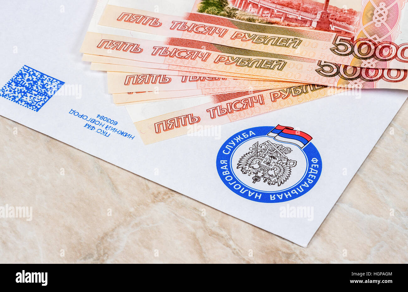 Federal service russia hi-res stock photography and images - Alamy
