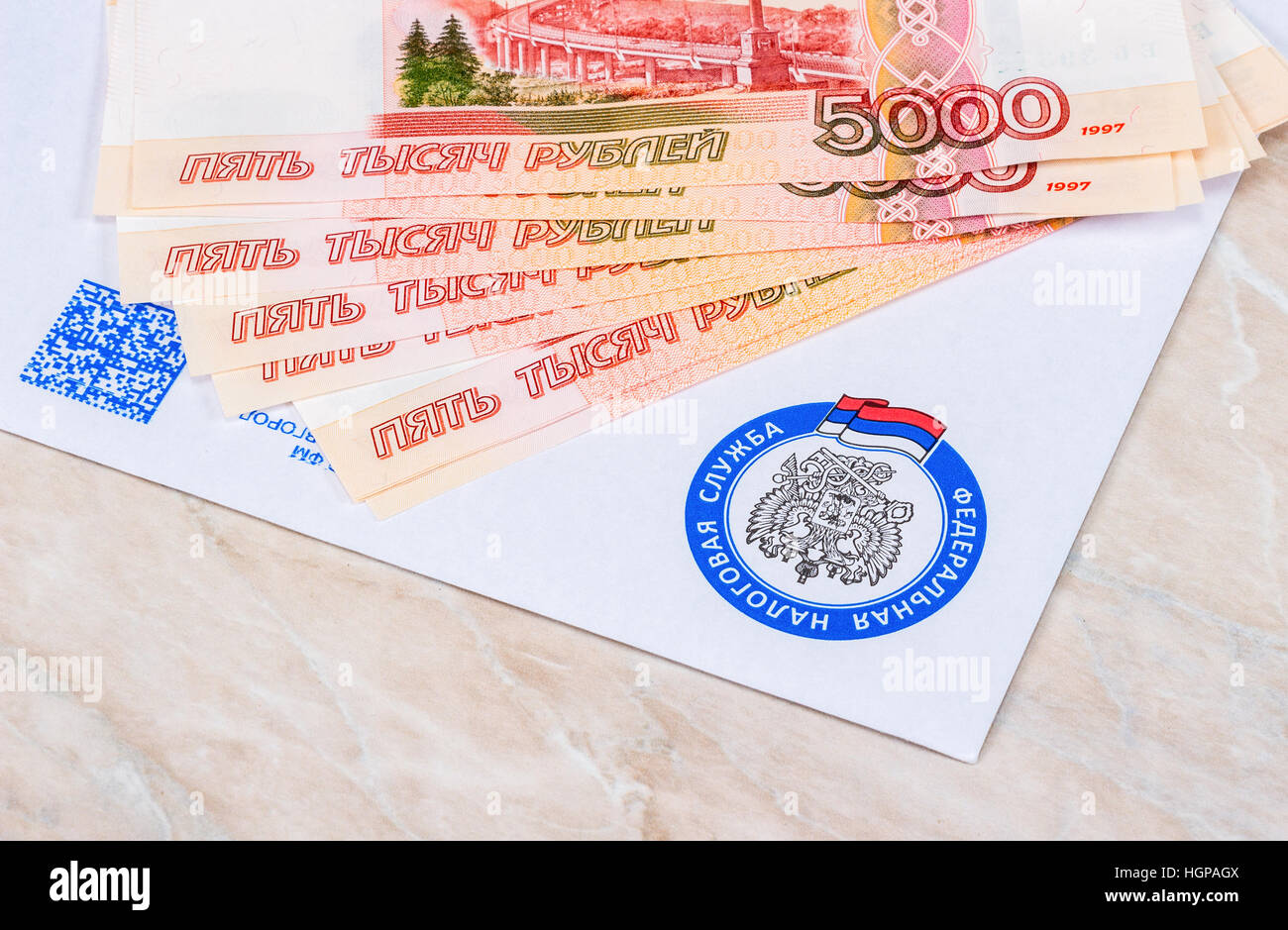 Federal service russia hi-res stock photography and images - Alamy