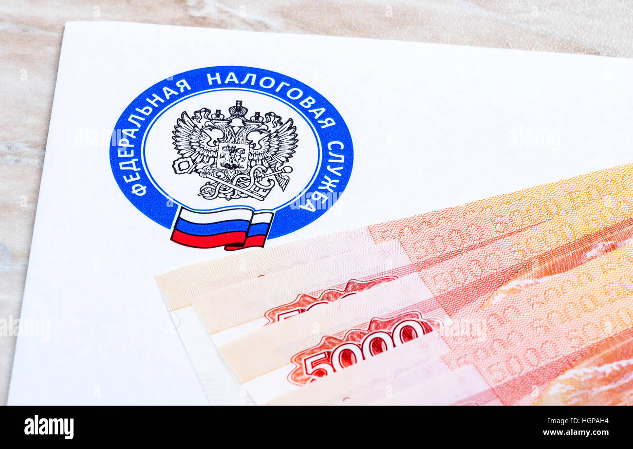 Federal service russia hi-res stock photography and images - Alamy