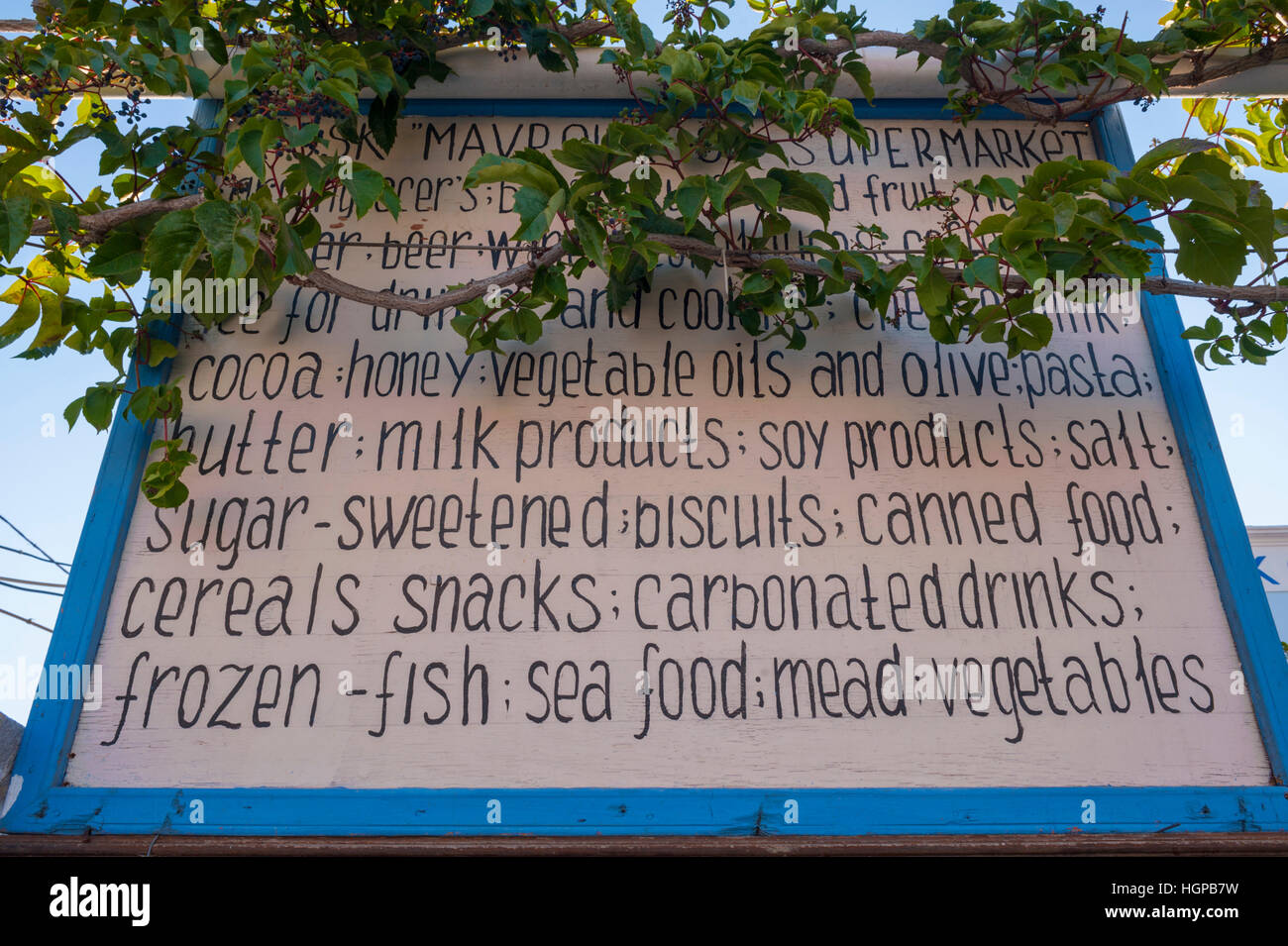 Hand painted supermarket sign hi-res stock photography and images - Alamy