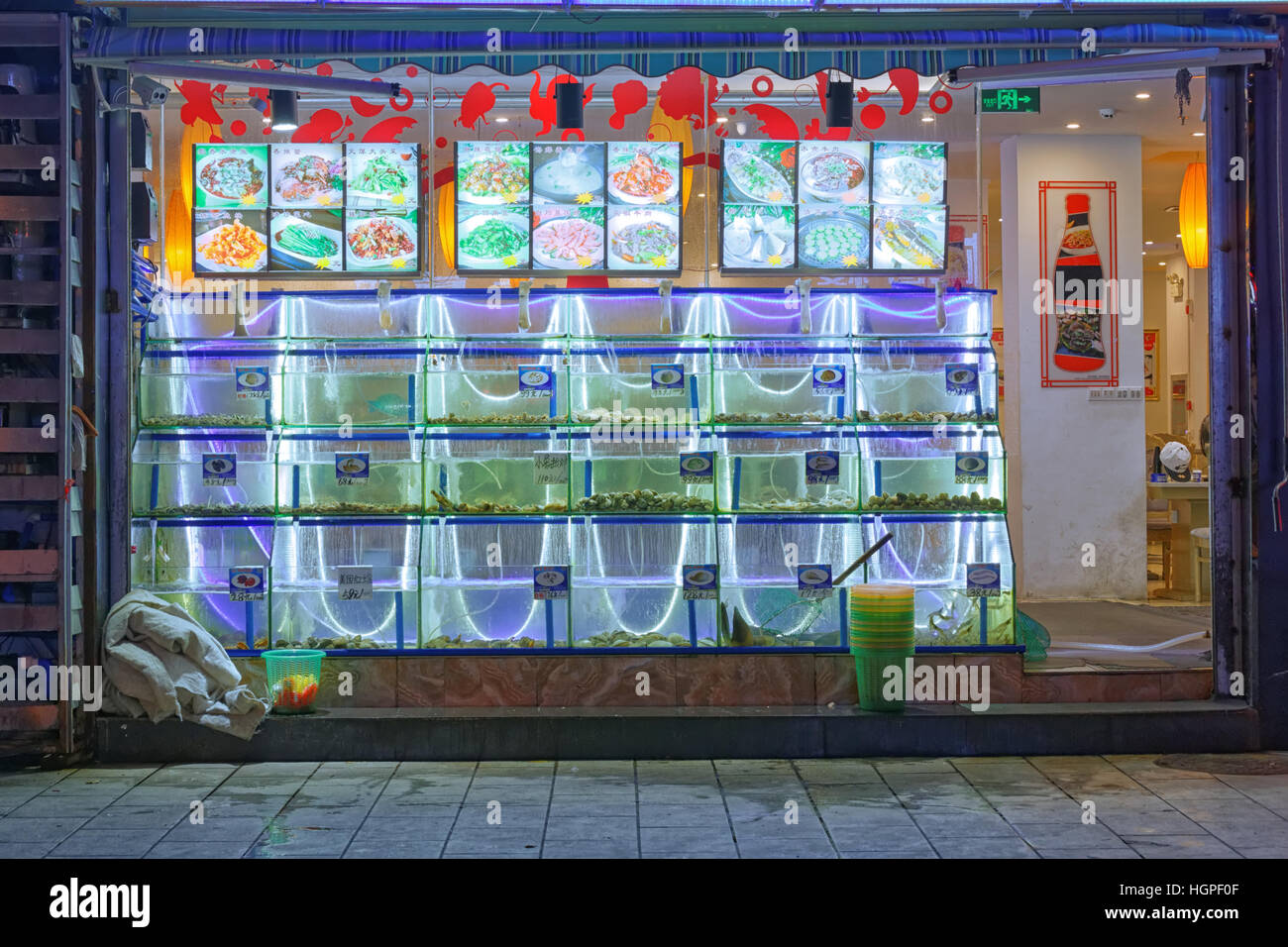 Store hainan china hi-res stock photography and images - Alamy