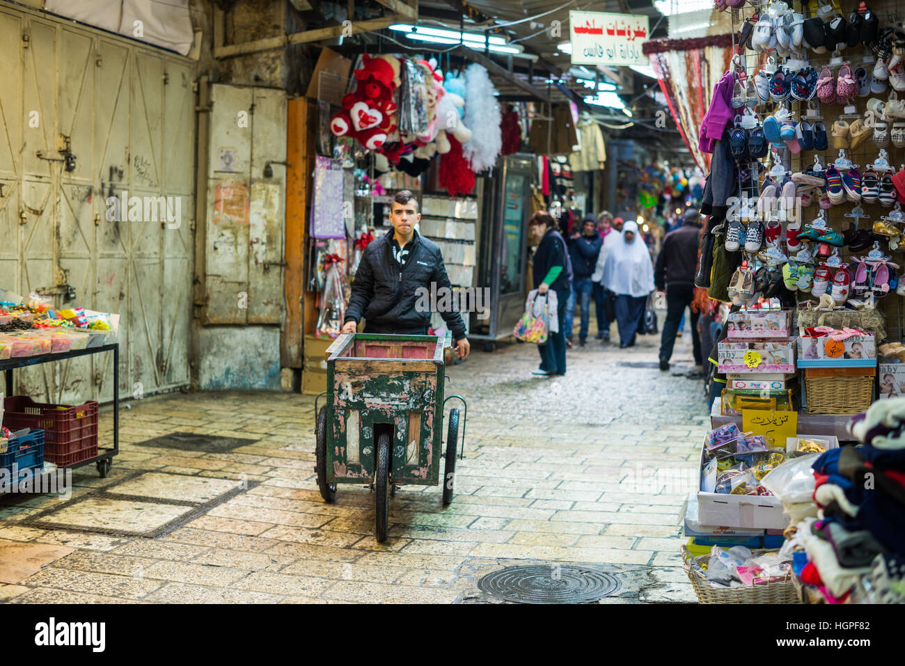 street scene with market, old city Jerusalem, Israel, Middle East Stock ...
