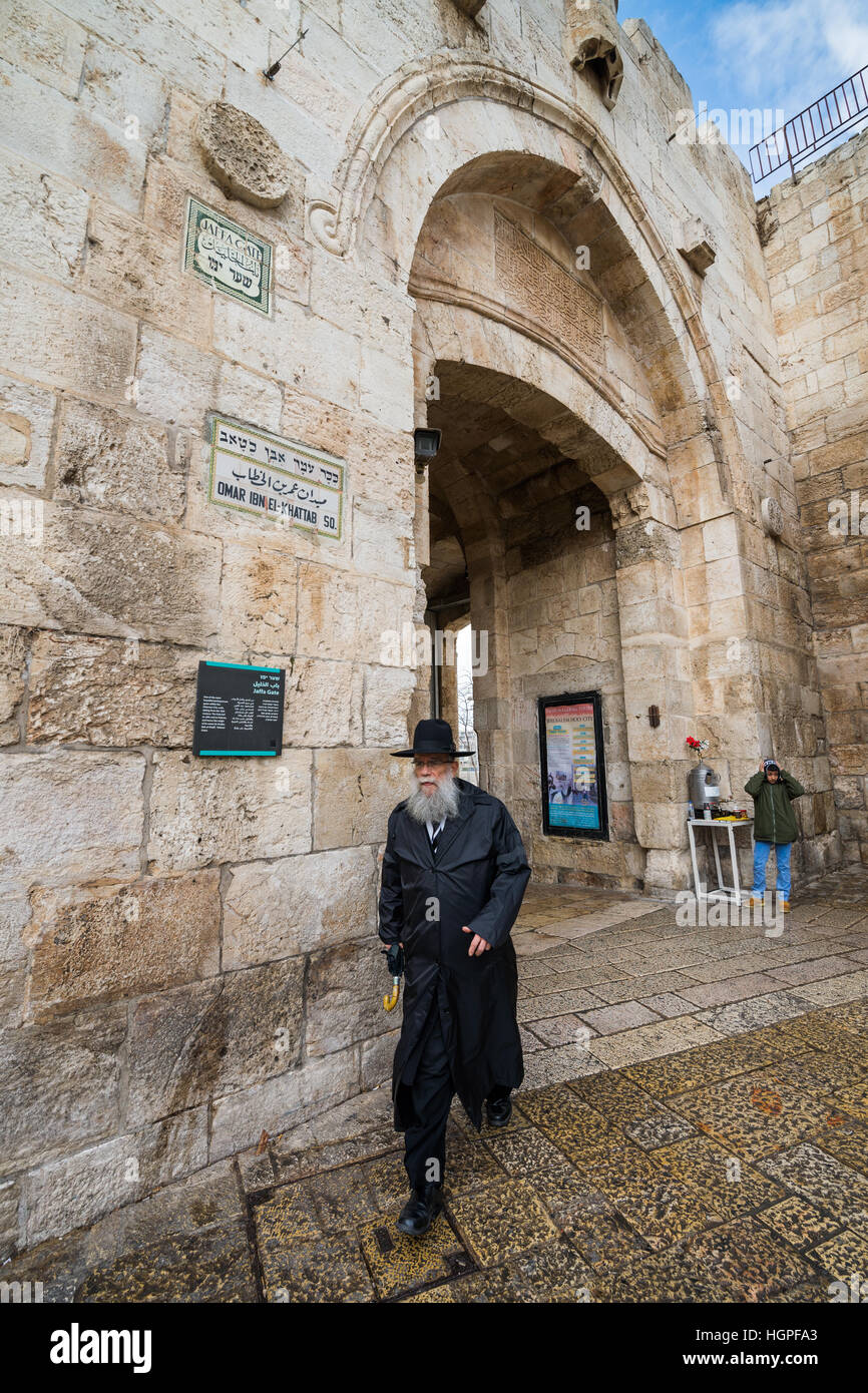 Jaffa Gate in Old city of jerusalem, Israel Stock Photo - Alamy