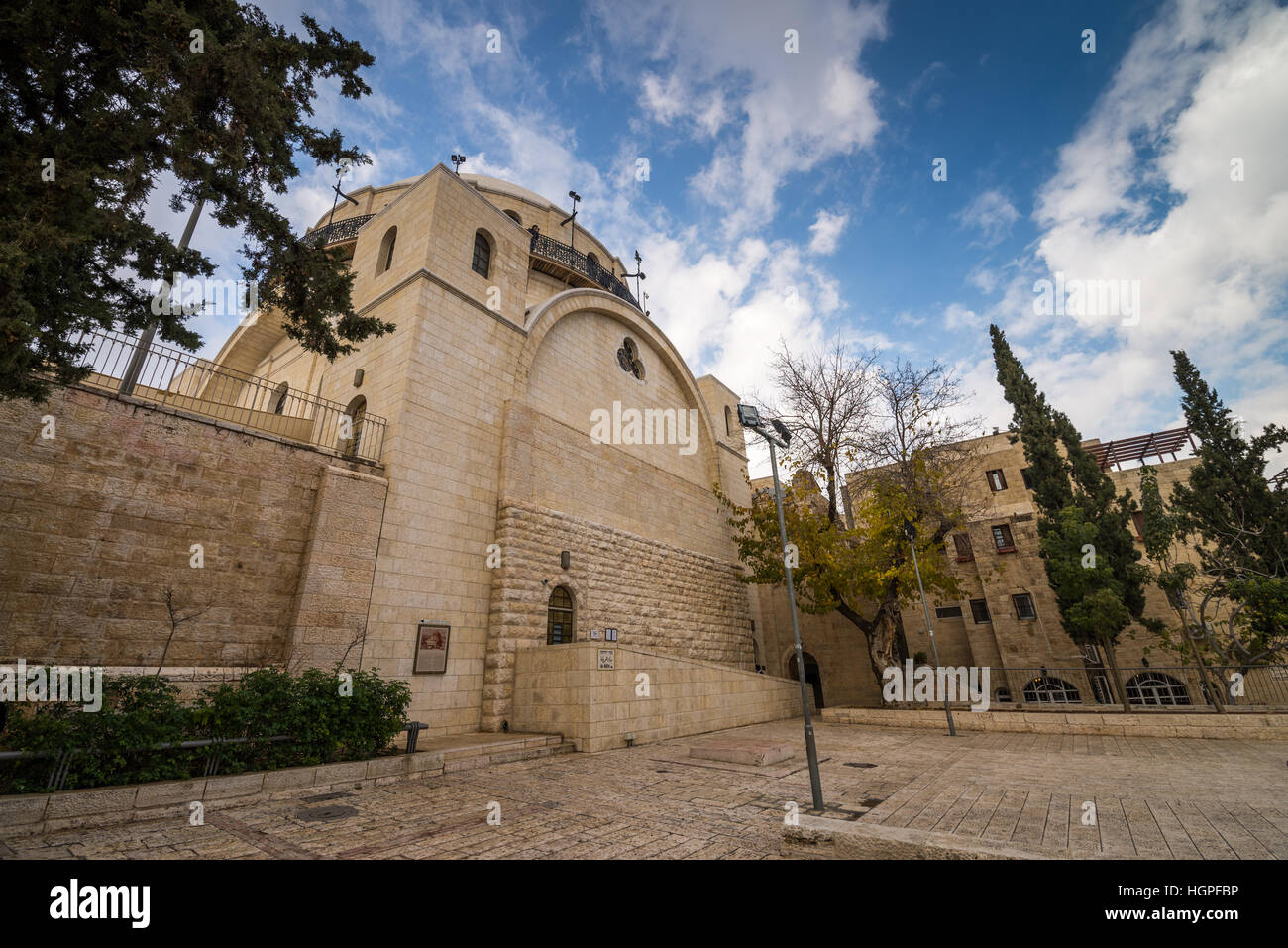 Religious hebrew hebrews hi-res stock photography and images - Alamy