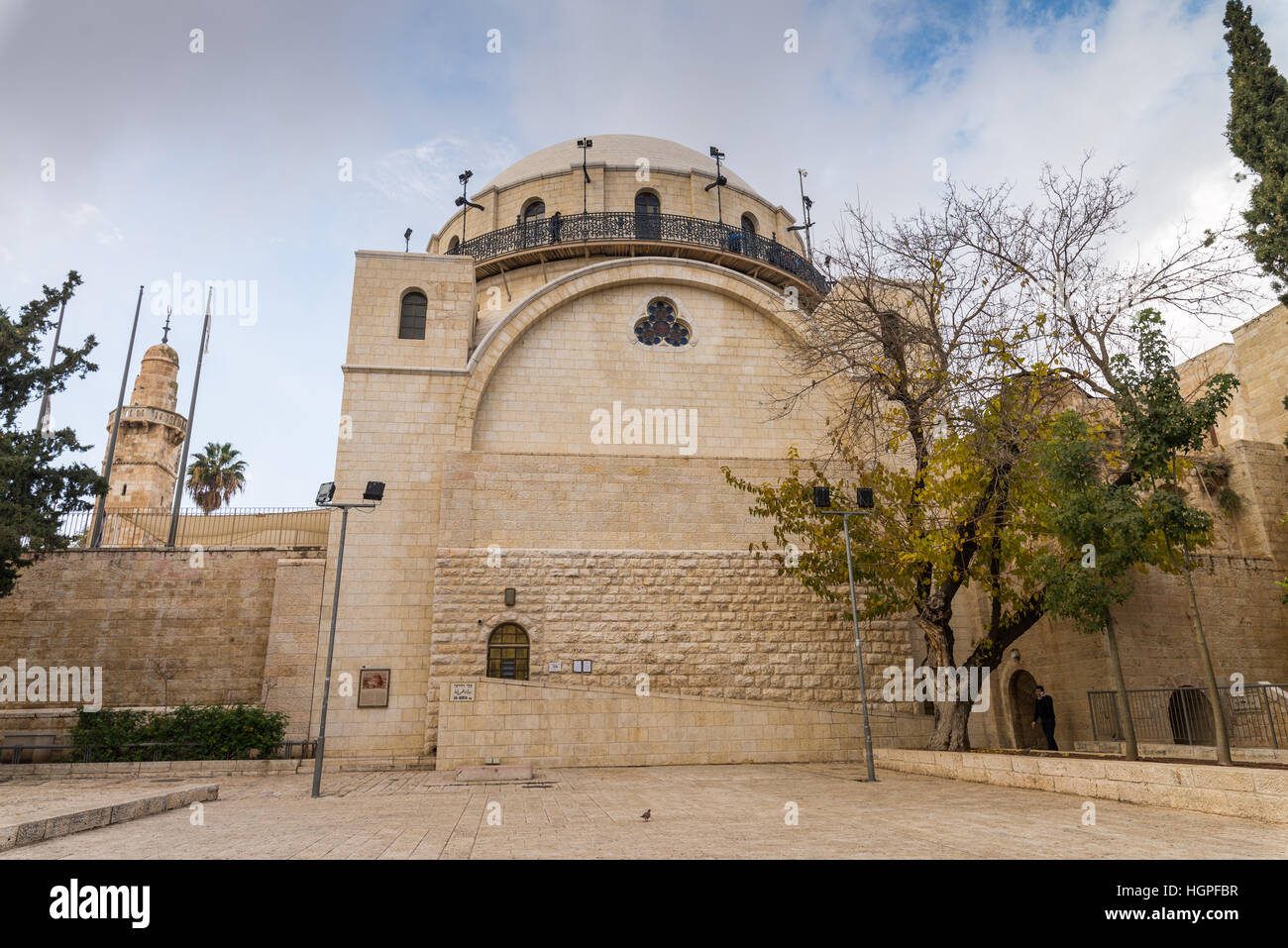 Hurva Synagogue in the Jewish Quarter of the Old City of Jerusalem ...