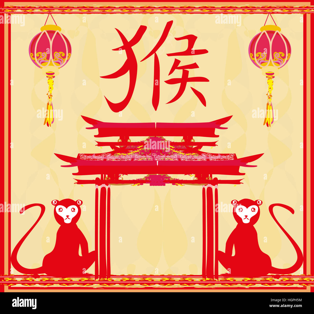 Chinese zodiac signs: monkey Stock Photo - Alamy