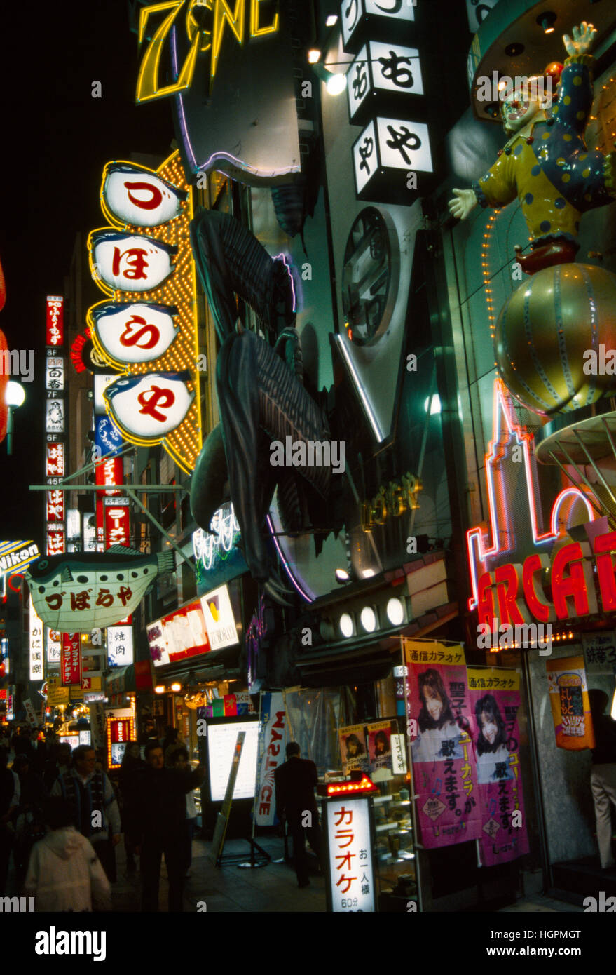night street scene dotonbori osaka japan Stock Photo - Alamy