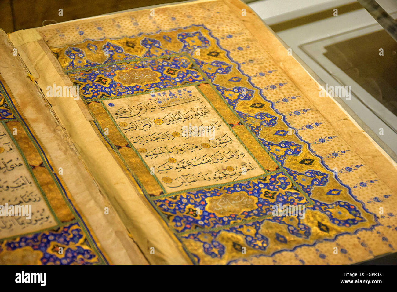 Antique Holy Quran In Arabic From The 19th Century With