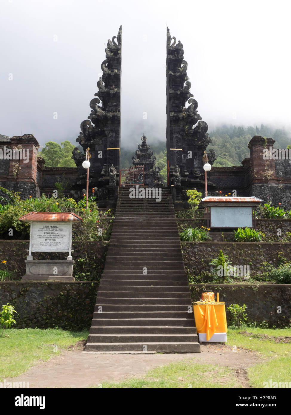 Pura Pasar Agung Tempel Stock Photo - Alamy