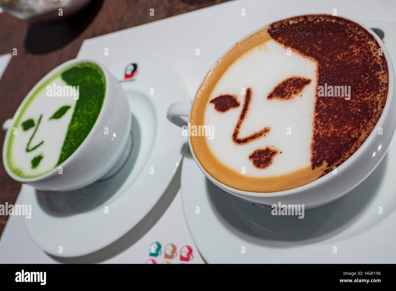 Geisha Cafe Stock Photos & Geisha Cafe Stock Images - Alamy