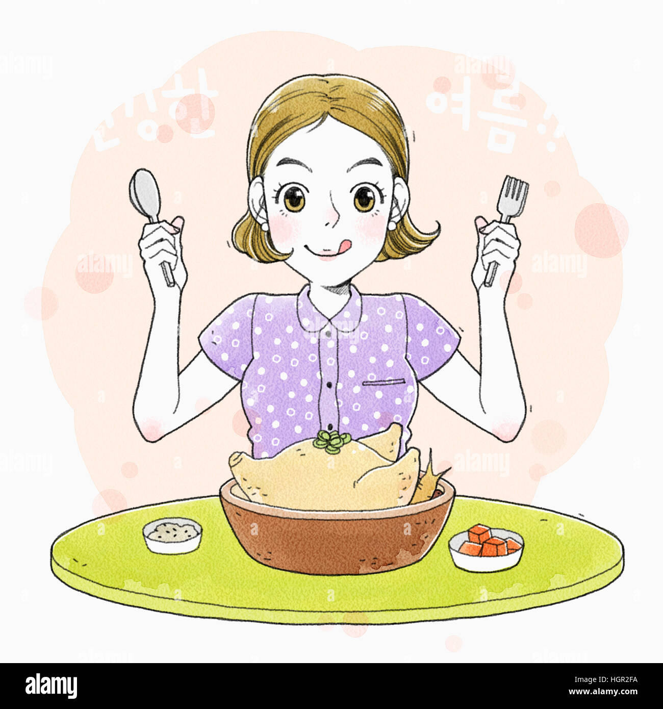 Korean people eating Cut Out Stock Images & Pictures - Alamy