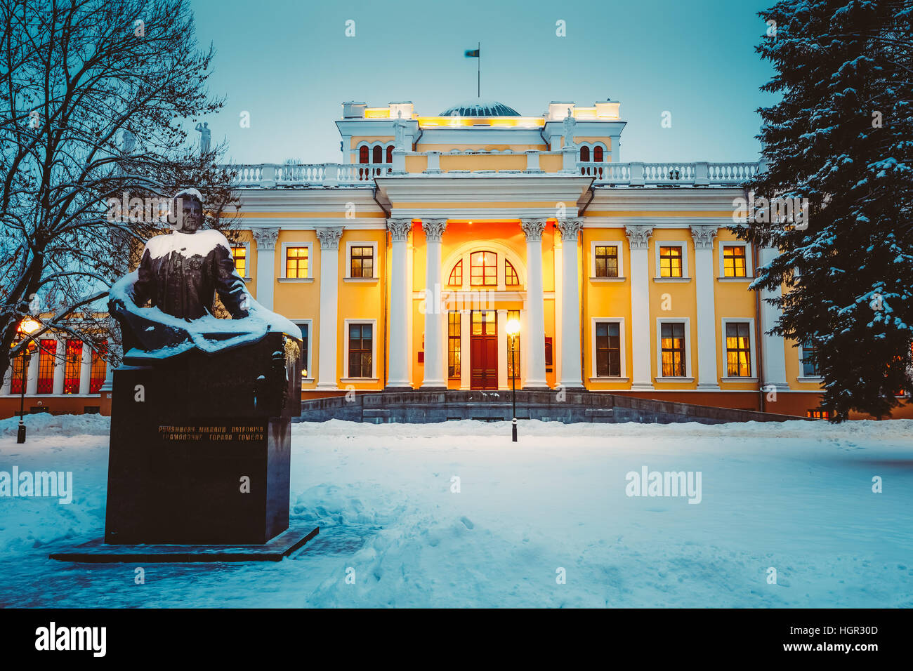Monument to Count Nikolai Rumyantsev near Rumyantsev-Paskevich Palace ...