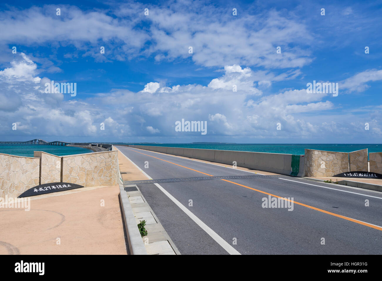 Ikema Bridge in Miyako Island of Okinawa, Japan Stock Photo - Alamy