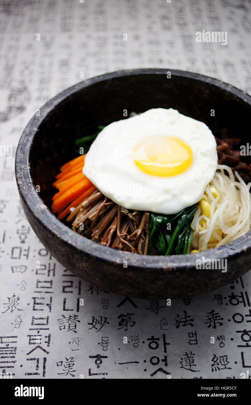 Dolsot stone bowl hi-res stock photography and images - Alamy