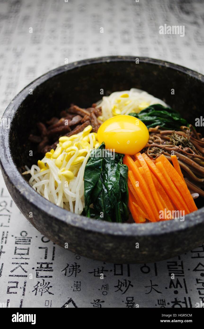 Stone Pot Bibimbap (Dolsot Bibimbap), Korean Dish Stock Photo - Alamy