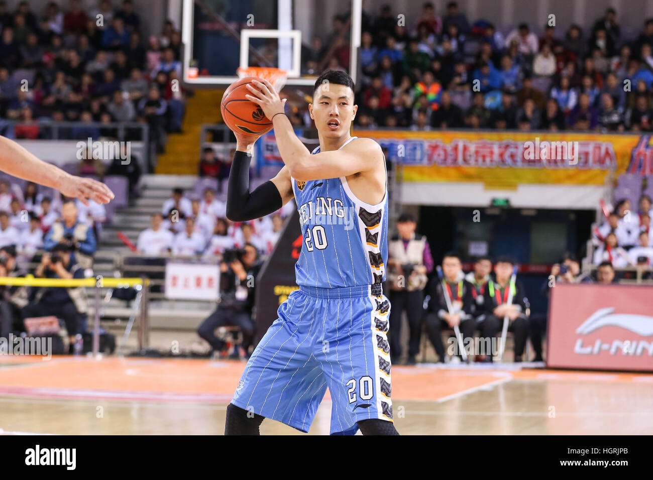 Beijin, Beijin, China. 11th Jan, 2017. Beijing, CHINA-January 11 2017 ...