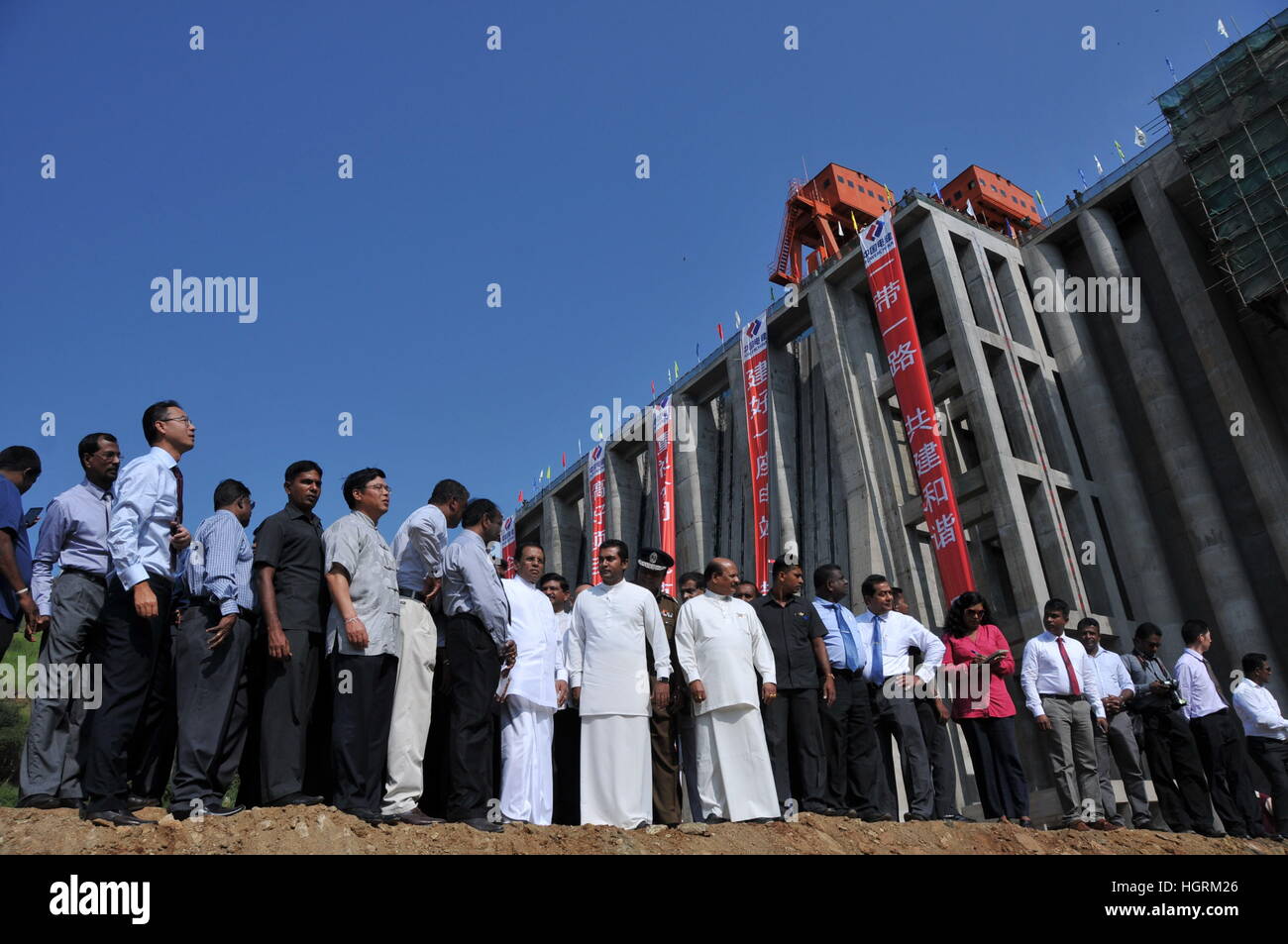 Moragahakanda dam hi-res stock photography and images - Alamy