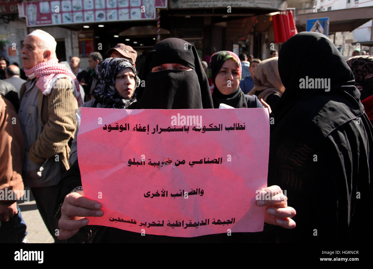 Gaza City, Gaza Strip, Palestinian Territory. 12th Jan, 2017 ...