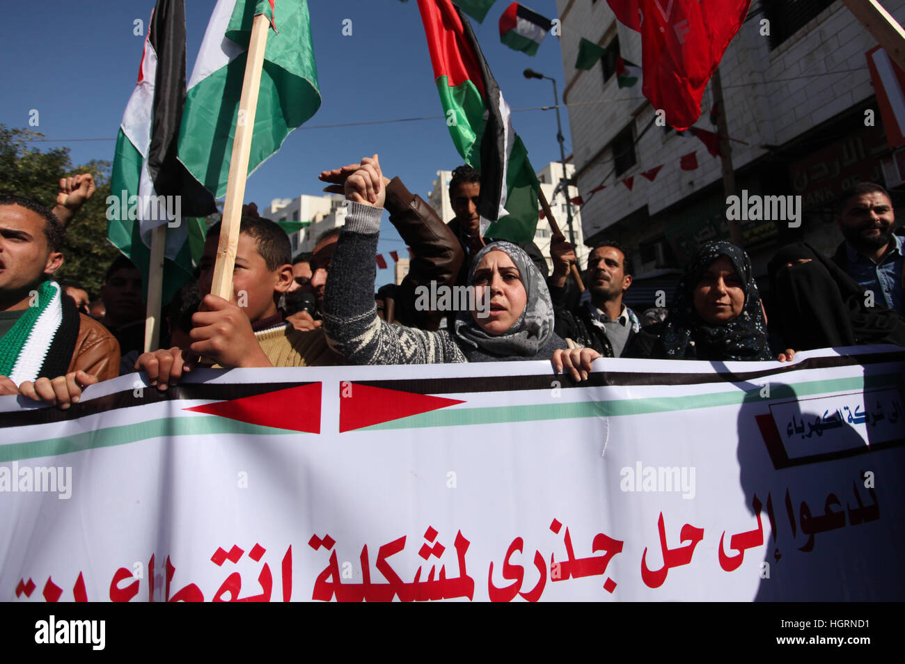 Gaza City, Gaza Strip, Palestinian Territory. 12th Jan, 2017 ...