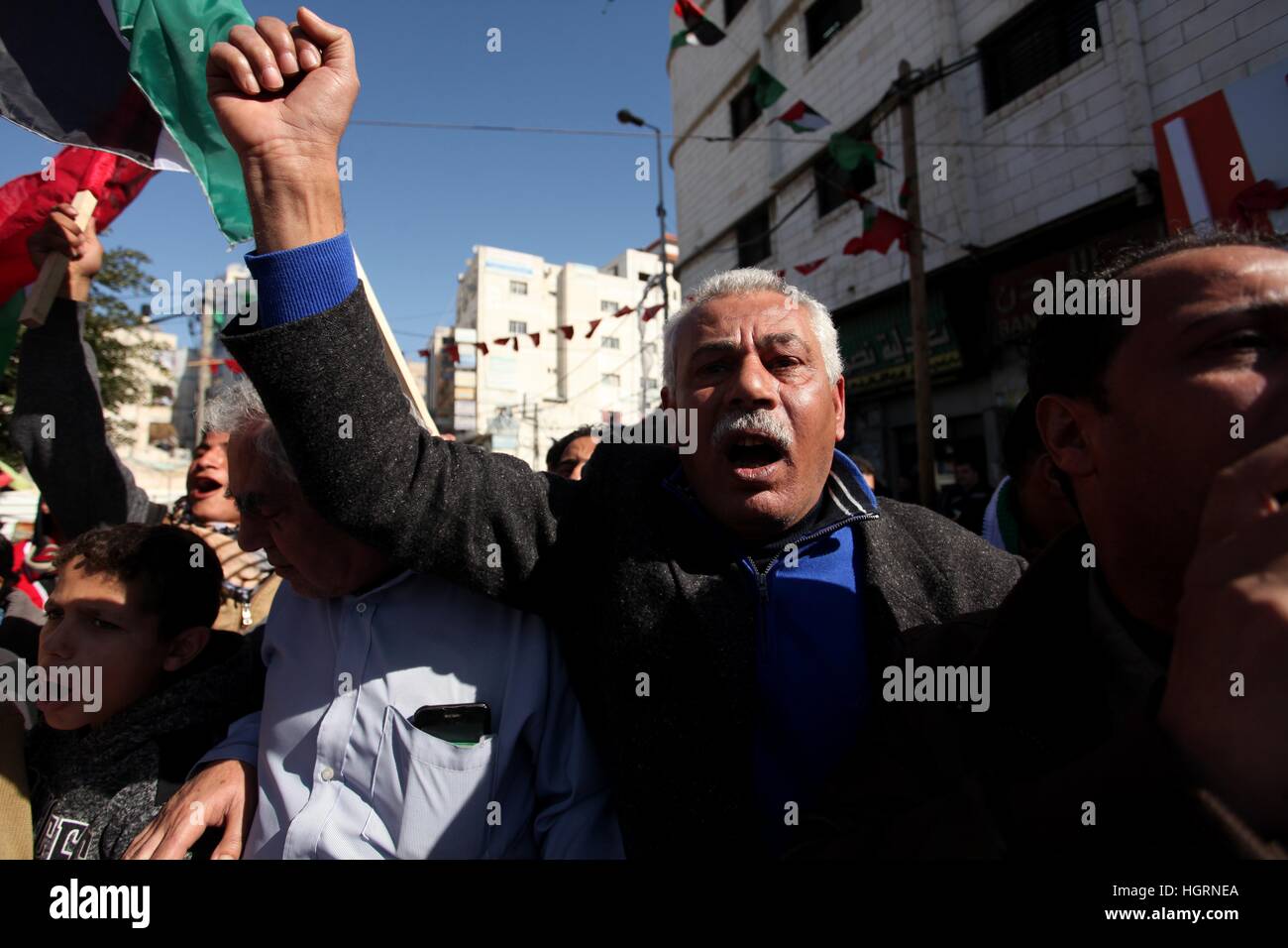 Gaza City, Gaza Strip, Palestinian Territory. 12th Jan, 2017 ...