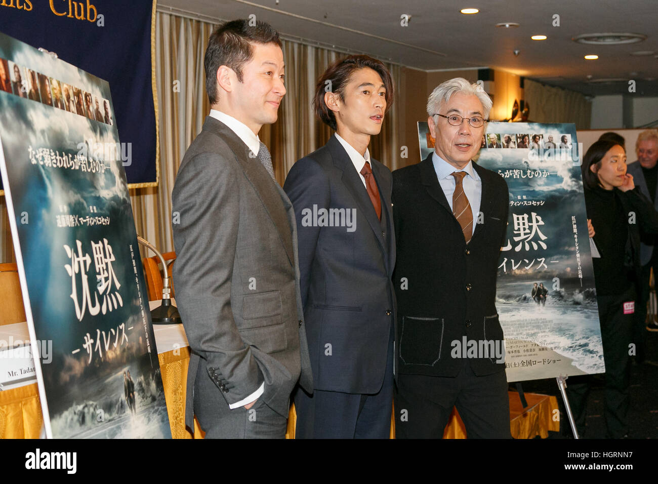 (L to R) Tadanobu Asano, Yosuke Kubozuka and Issey Ogata, cast of the film SILENCE (Chinmoku ...