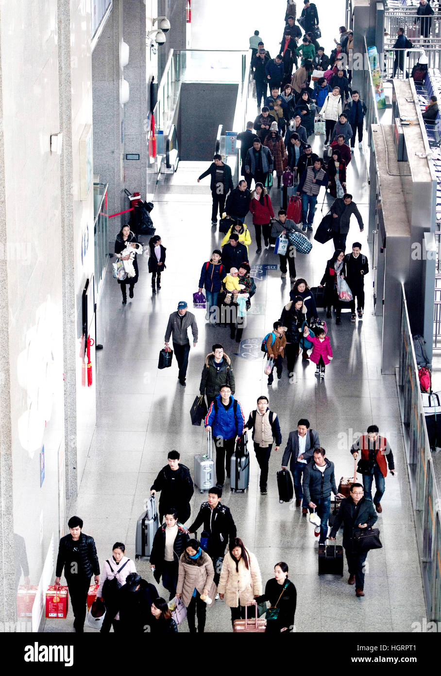 Wuchang station hi-res stock photography and images - Alamy