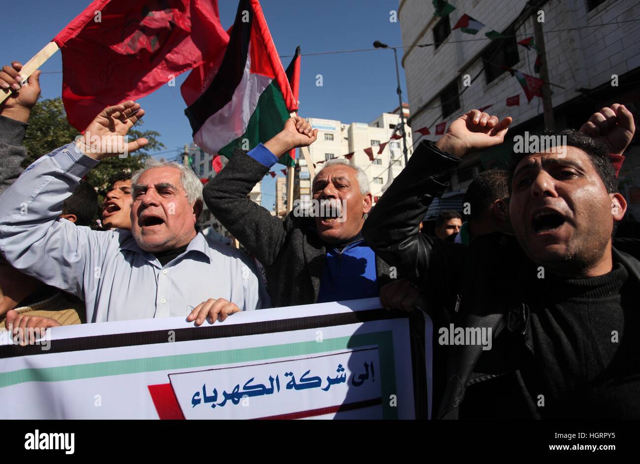 Gaza City, Gaza Strip, Palestinian Territory. 12th Jan, 2017 ...
