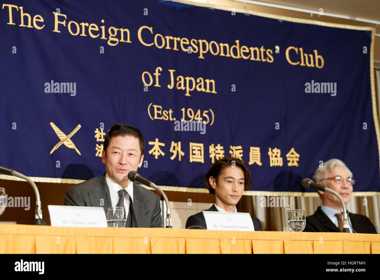 (L to R) Tadanobu Asano, Yosuke Kubozuka and Issey Ogata, cast of the film SILENCE (Chinmoku ...