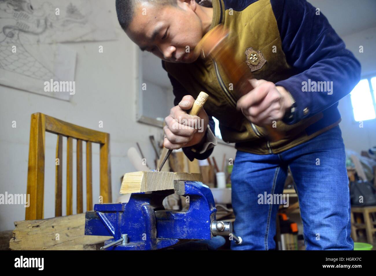Liaochen, China. 11th Jan, 2017. *EDITORIAL USE ONLY CHINA OUT* Li ...