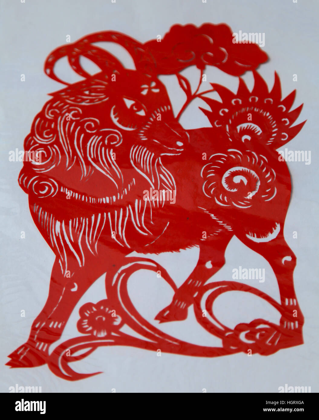 Hami, China. 12th Jan, 2017. Chinese paper-cut work. Papercutting or ...