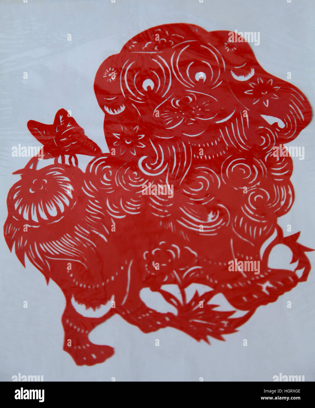 Hami, China. 12th Jan, 2017. Chinese paper-cut work. Papercutting or ...