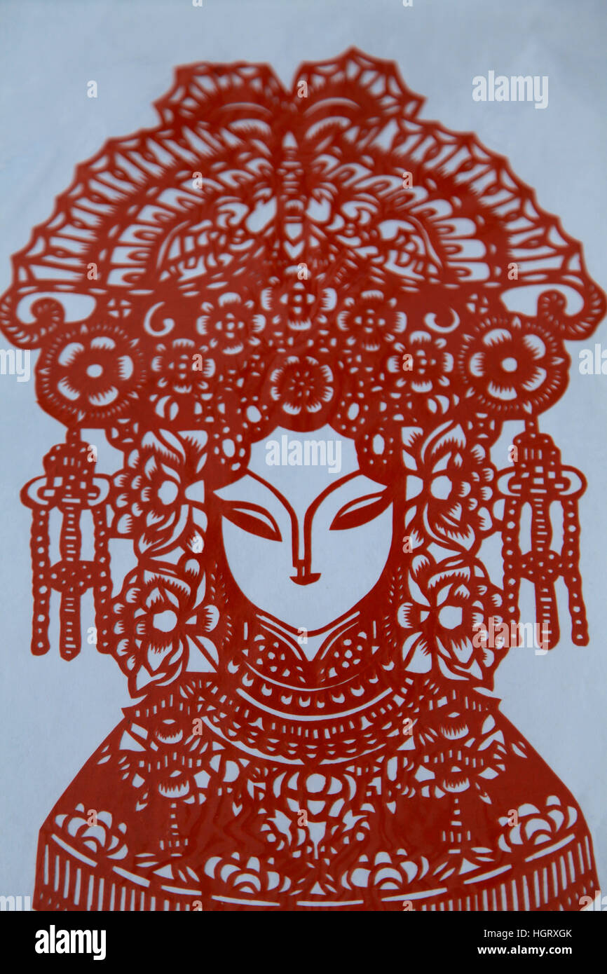 Hami, China. 12th Jan, 2017. Chinese paper-cut work. Papercutting or ...