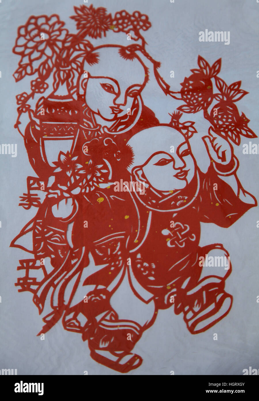 Hami, China. 12th Jan, 2017. Chinese paper-cut work. Papercutting or ...