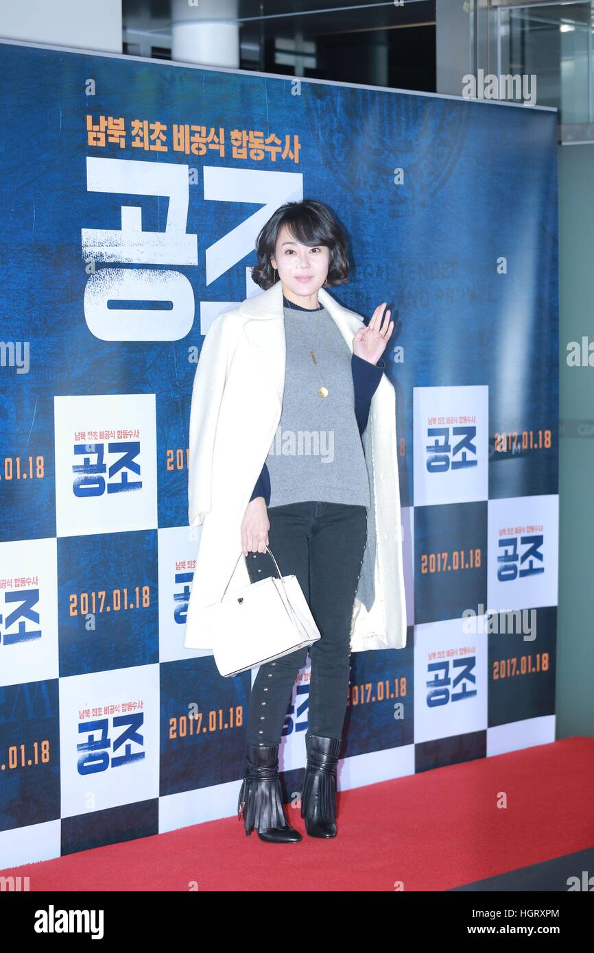 Hye yeong hi-res stock photography and images - Alamy