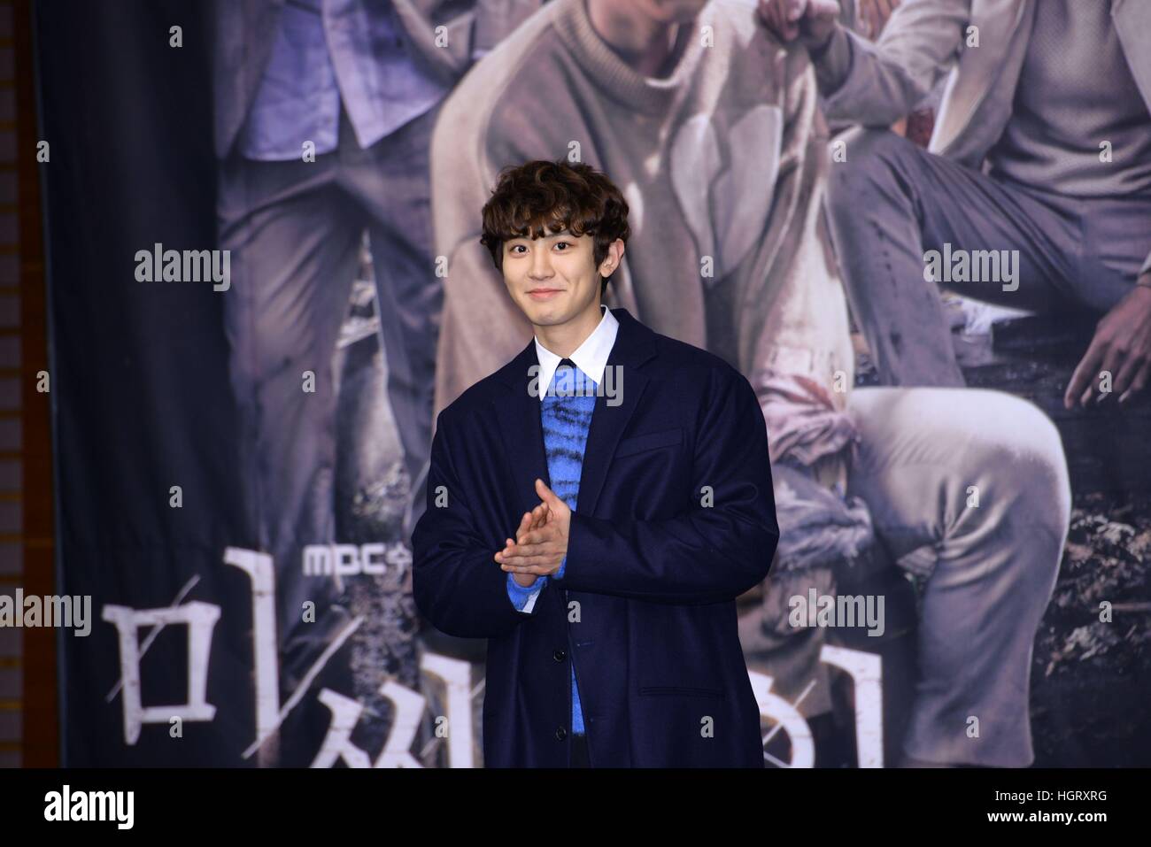 Seoul, Korea. 12th Jan, 2017. Chanyeol, Tae-jun Choe, Jin-hee Baek ...