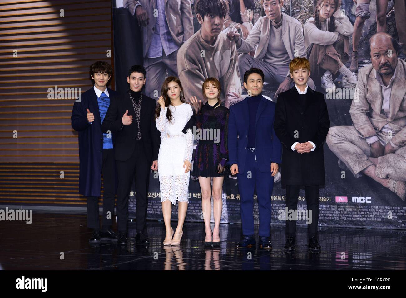Seoul, Korea. 12th Jan, 2017. Chanyeol, Tae-jun Choe, Jin-hee Baek ...