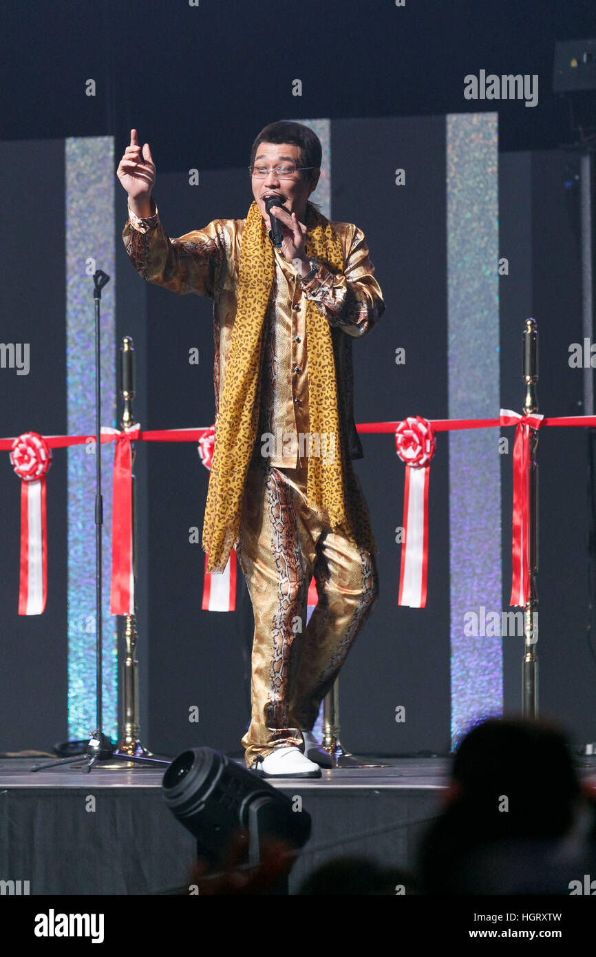 Piko taro hi-res stock photography and images - Alamy