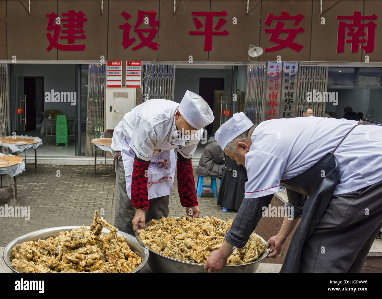 Chongqing, China. 12th Jan, 2017. **EDITORIAL USE ONLY. CHINA OUT ...