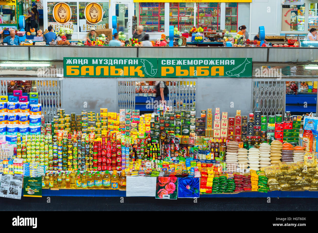 Zelyony Bazar or Green Market, Groceries, Almaty, Kazakhstan, Central ...
