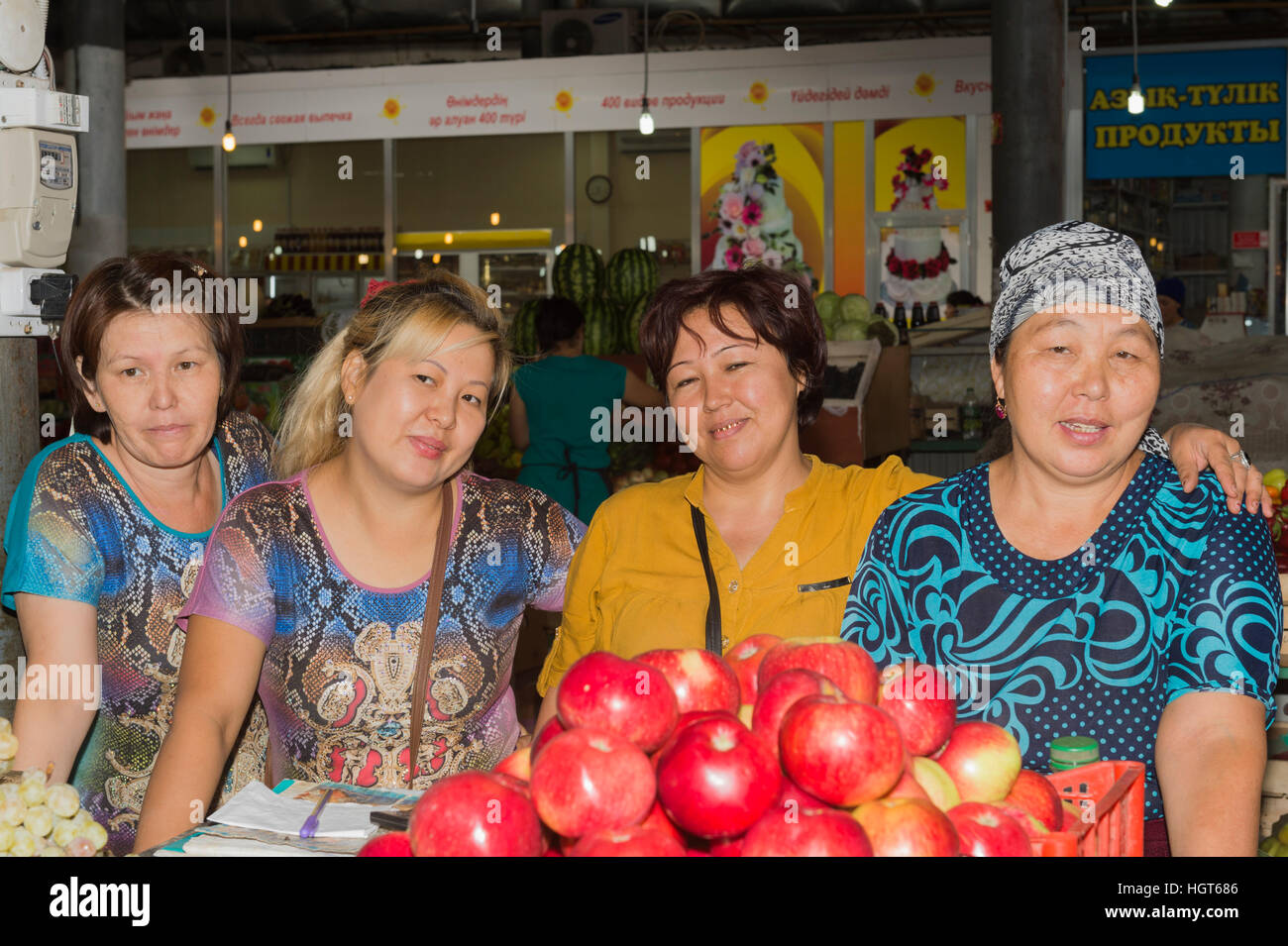 Republic kazakhstan asia women hi-res stock photography and images - Alamy