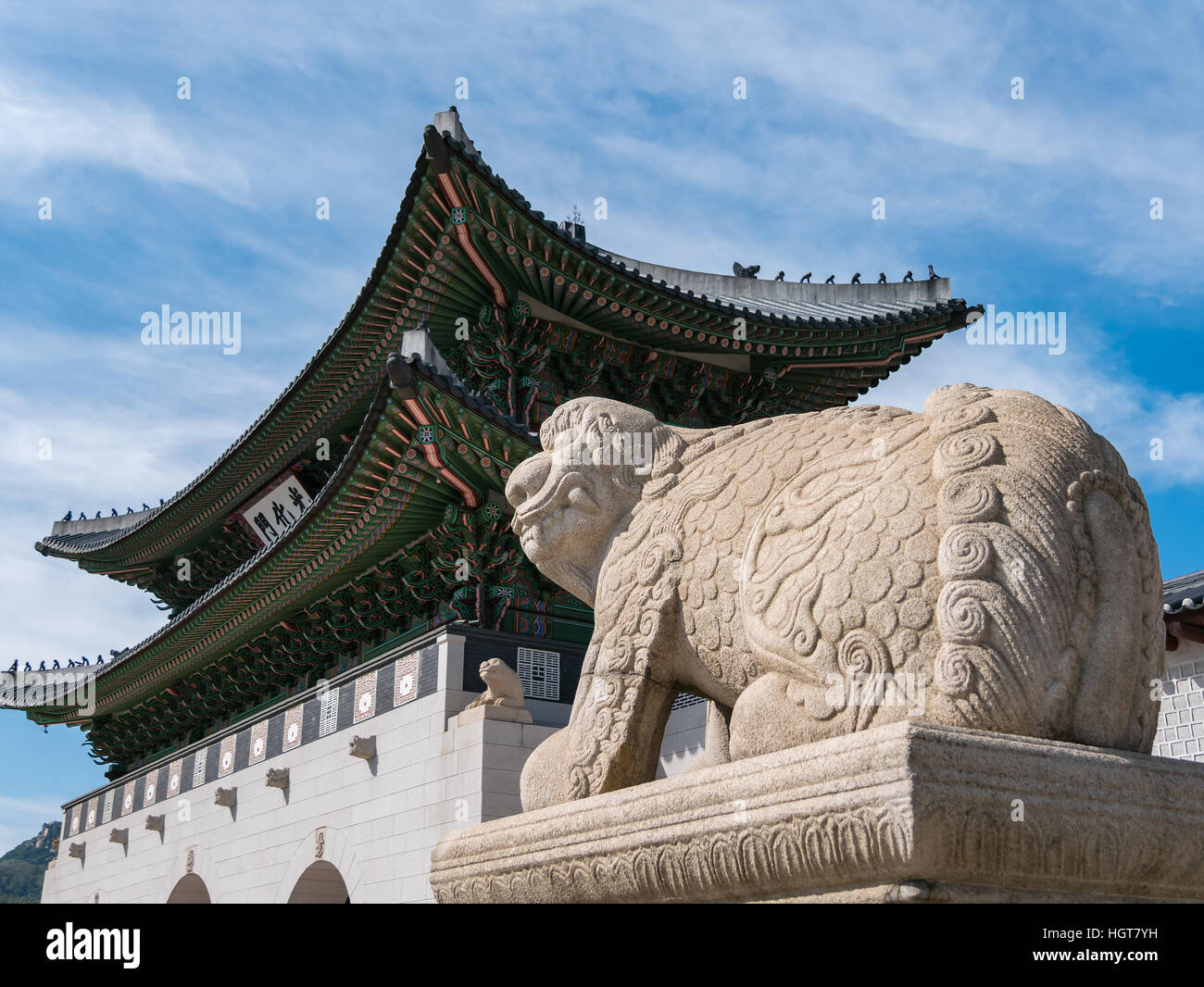 Stone Statue of Haetae (Guardian Dog) and Gwanghwamun Gate in Seoul ...