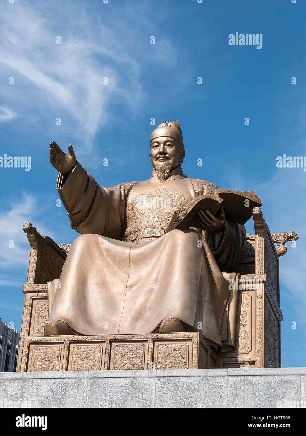 King Sejong Drama