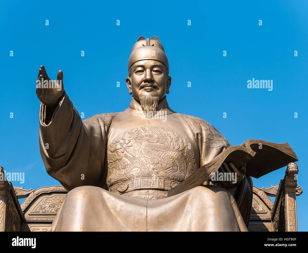 The sejong the great hi-res stock photography and images - Alamy