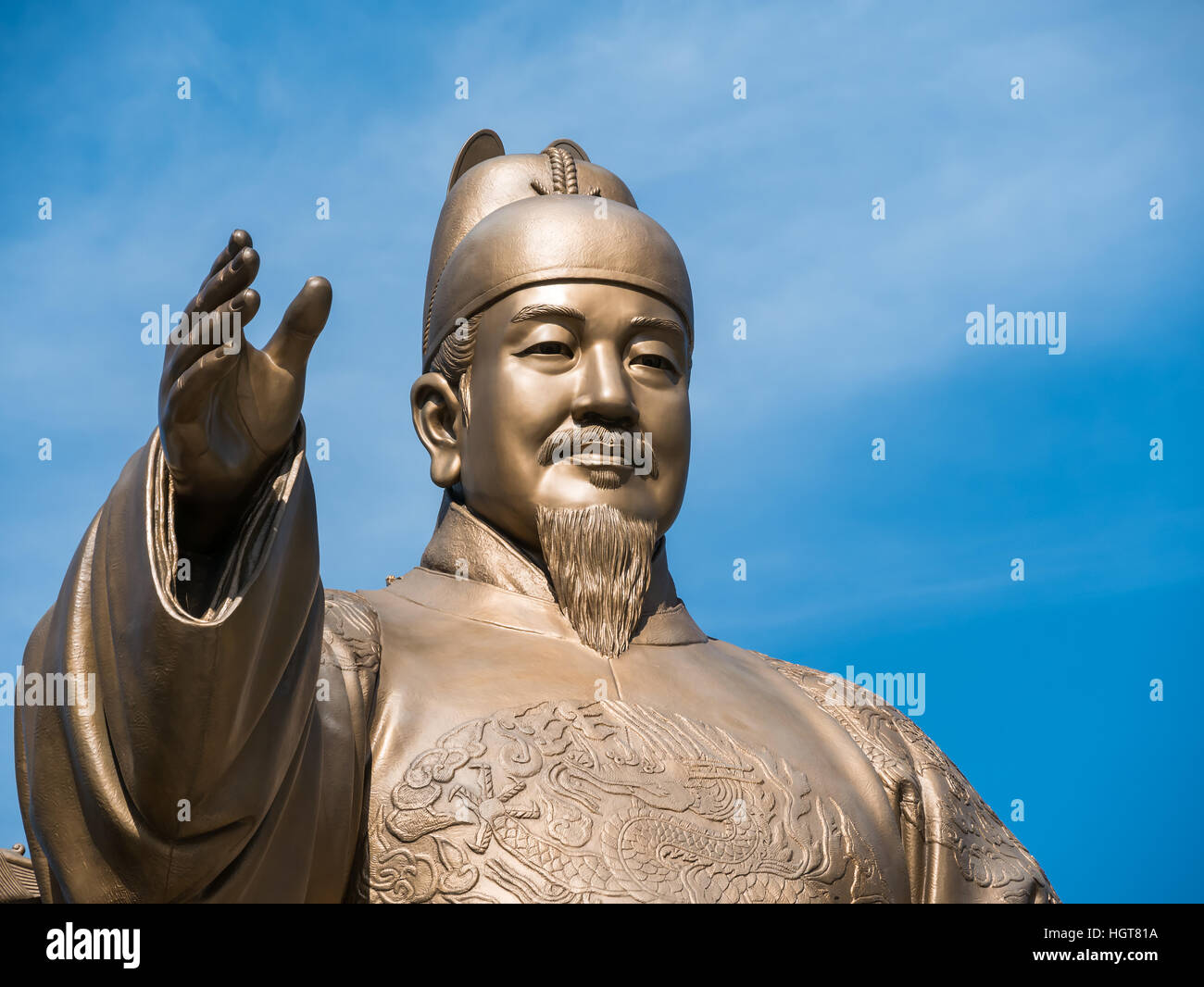 King sejong the great hi-res stock photography and images - Alamy