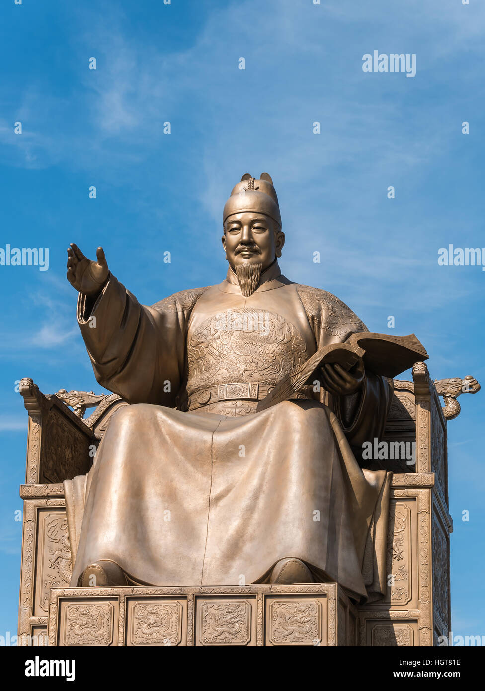 The sejong the great hi-res stock photography and images - Alamy
