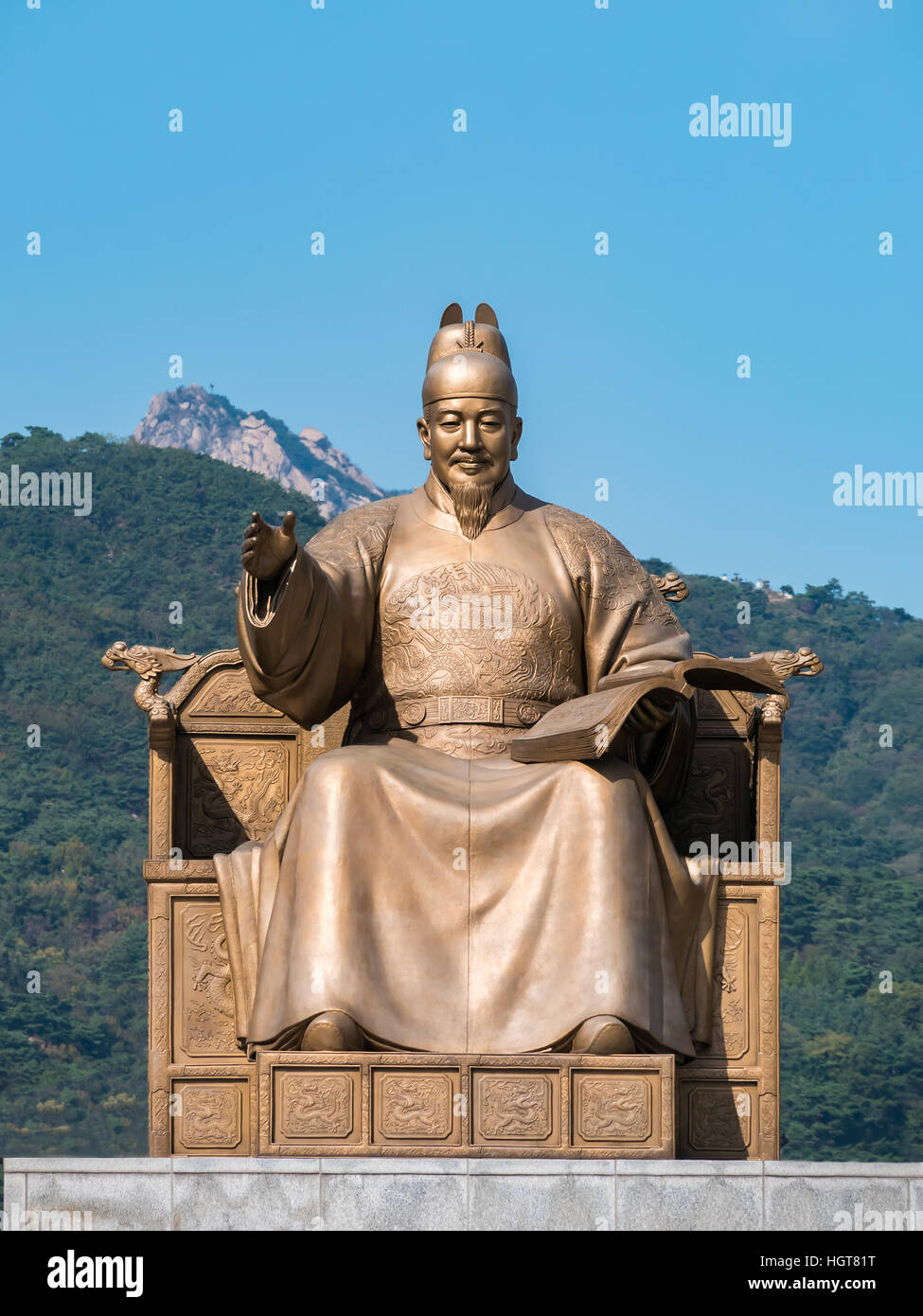 King Sejong Of Joseon High Resolution Stock Photography and Images - Alamy