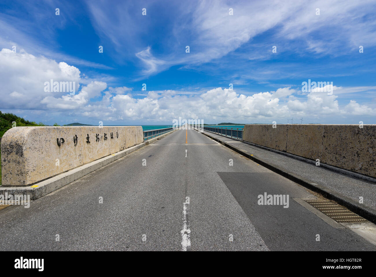 Ikema Bridge in Miyako Island of Okinawa, Japan Stock Photo - Alamy